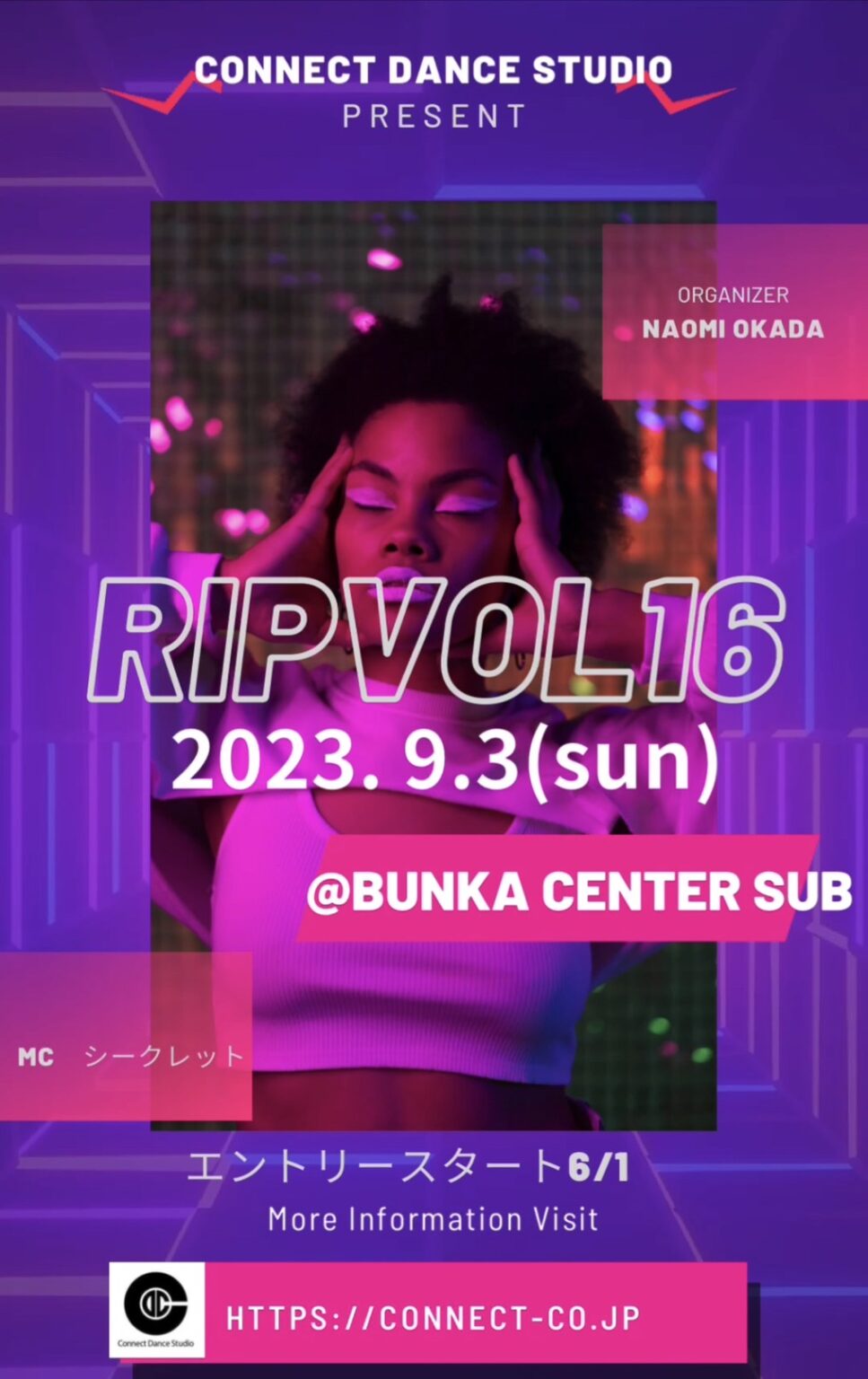 2023 RIP VOL.16 connect dance studio発表会 – 宇都宮市のダンススタジオ Connect Dance Studio